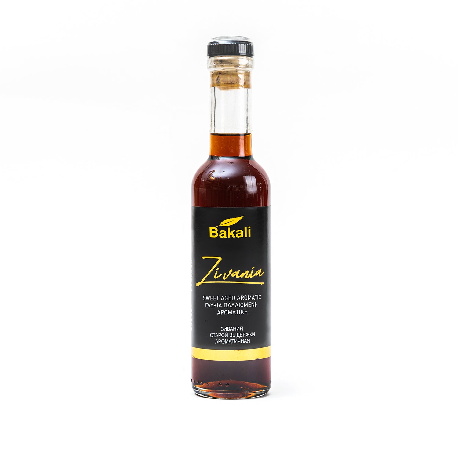Aged Zivania Red - Bakali Cy